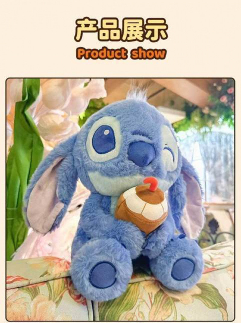Alisa Siri teh susu baharu Stitch plush doll Stitch doll memegang kek ...