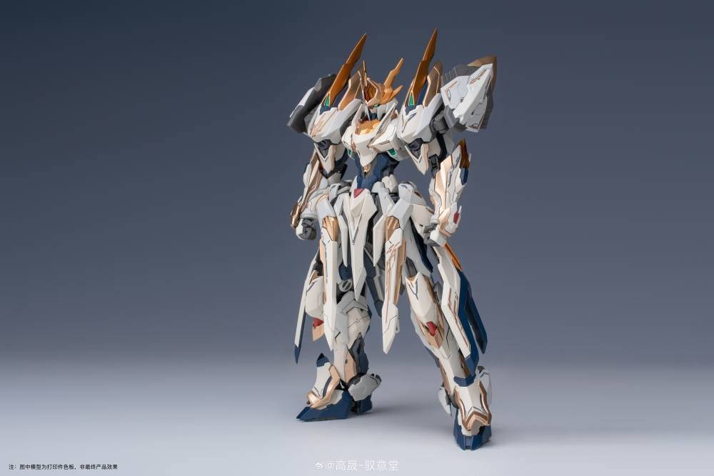 GS TOYS EMP-01 Yuanling Emperor Huang & MC- 01 Yinglong Beast Mecha Set ...