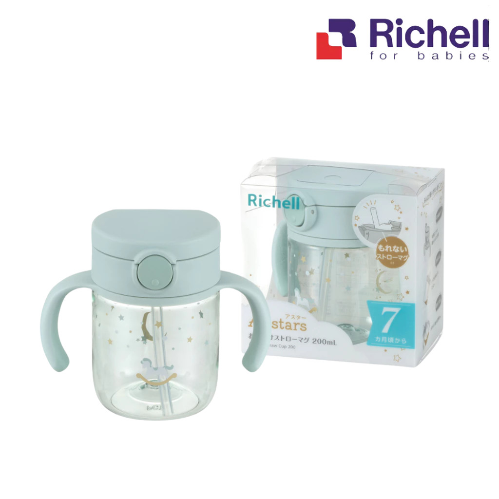 Richell Axstars Straw Cup Botol Air Water Bottle (200ml x 7m) | Shopee ...