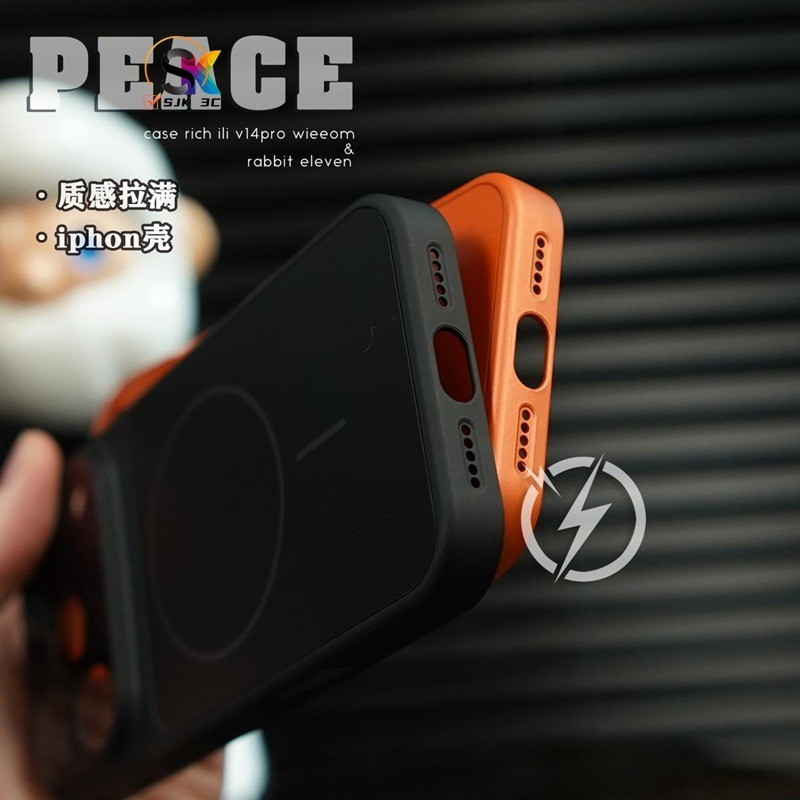 New For iPhone 13 14 15 16 17 Pro Max changed to 17 Pro Max phone case ...