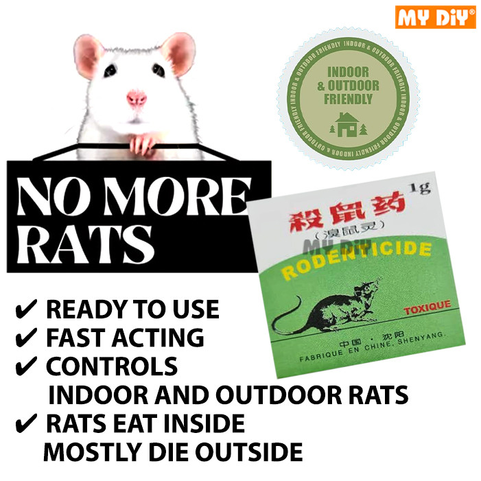 Mouse & Rat Bait Mouse Glue Gel Ratax Bait Mouse Glue Borad / Ubat ...
