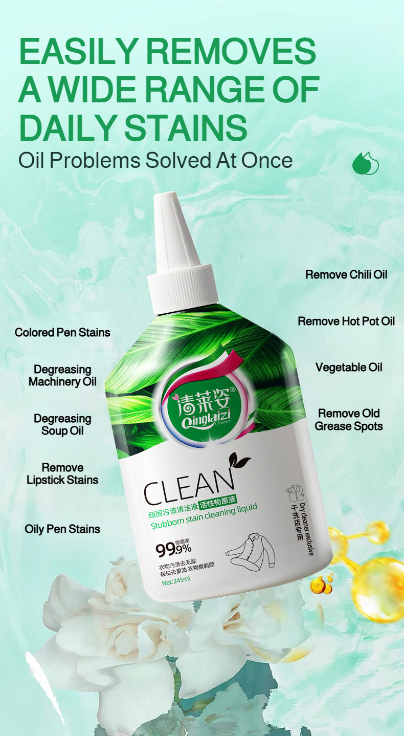 🔥Limited discount🔥【3S Fast Stain Removal】Active Stubborn Stain Cleaner ...