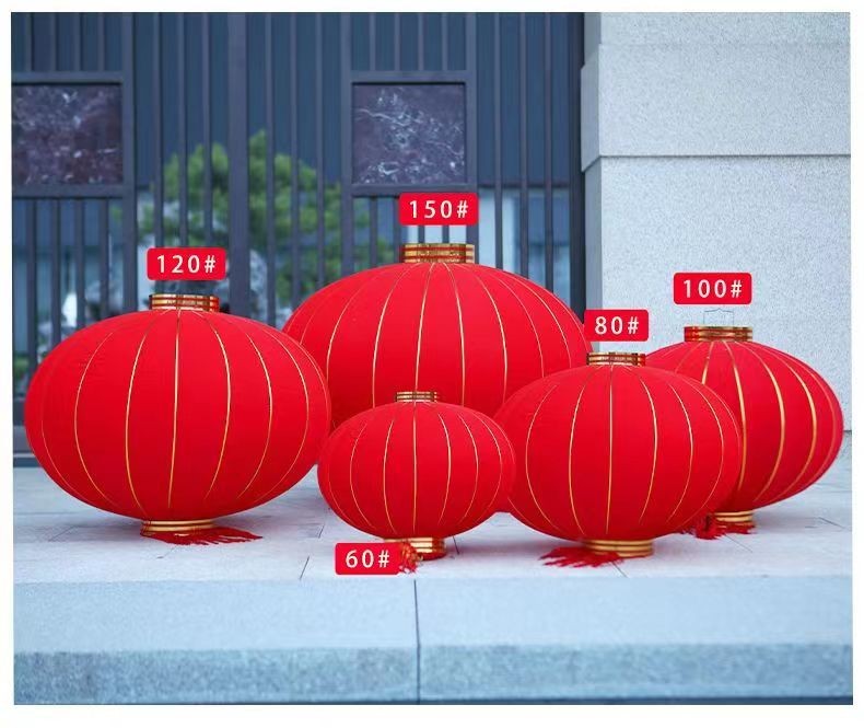 新年大红灯笼灯吊灯户外阳台大门绒布灯笼挂饰新年装饰 New Year Big Red Lantern Chandelier Outdoor ...