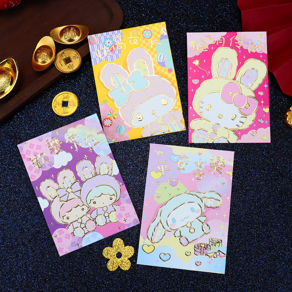 20PCS 2026CNY AngPow Sanrio Family Mini Ang Bao Packet Pochacco My ...