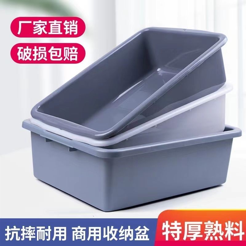 Five-star Hotel Restaurant Selection Plastic Lunch Box Chinese ...