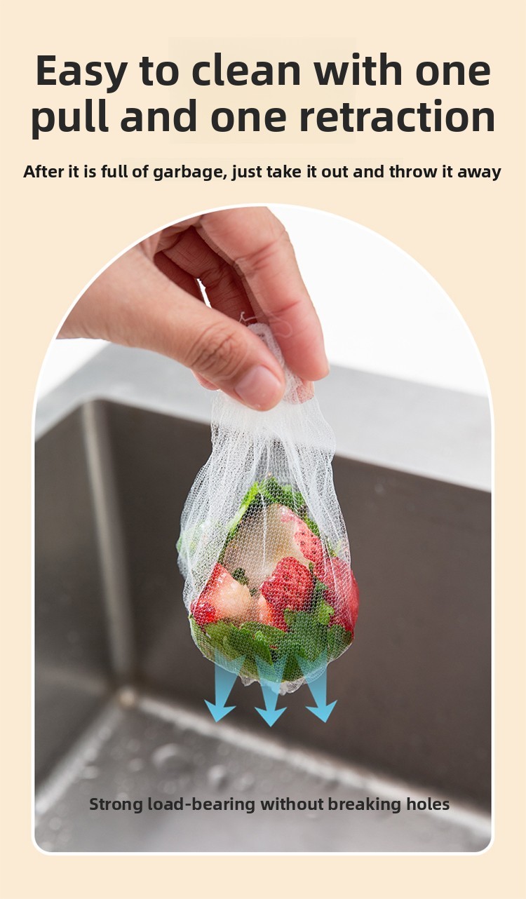 Disposable kitchen sink garbage filter screen sewer pool floor drain ...