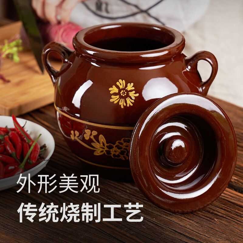La Lard Jar High Temperature Resistant Ceramic with Lid Handle Old ...