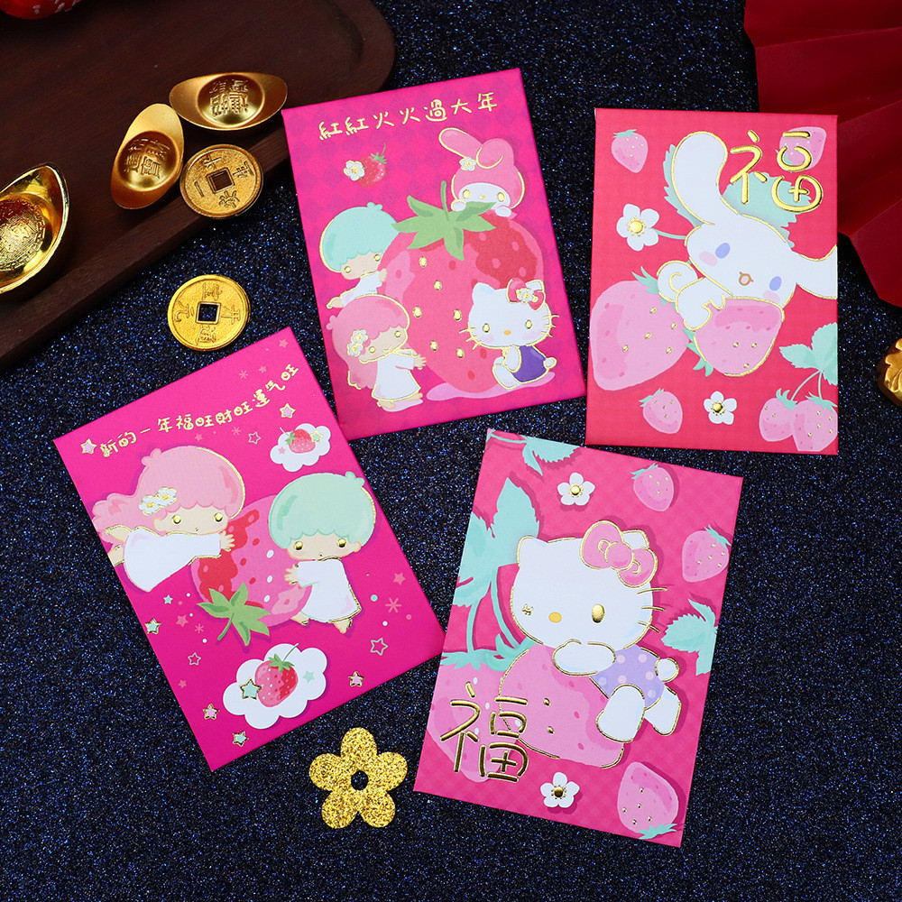20PCS 2026CNY AngPow Sanrio Family Mini Ang Bao Packet Pochacco My ...