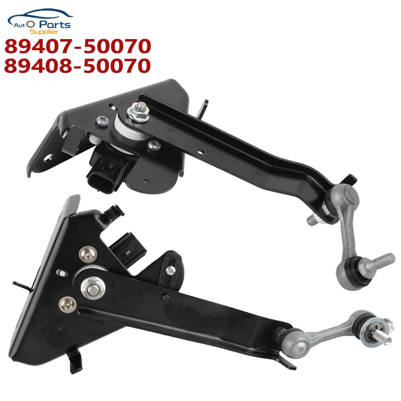 8940750070 8940850070 Rear Left Right Height Level Sensor for Toyota ...