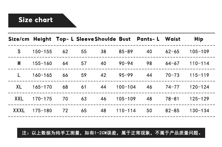 Demon Slayer Season 3 Goto Cosplay Outfit - Japanese Samurai - Styled ...