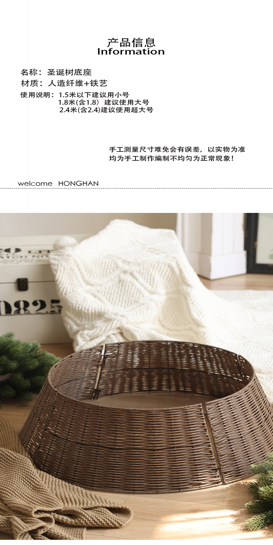 Ready Stock Quick Shipping New Style Christmas Tree Base Fence Hand ...