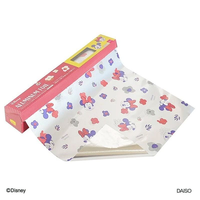 Ready Stock DAISO Japan Imported DAISO DAISO Miffy Rabbit Kitchen Oil ...