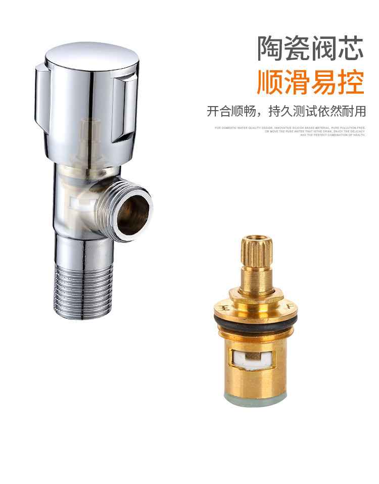 [Ready Stock] Toilet Angle Valve Hot Water Valve Water Stop Valve One ...
