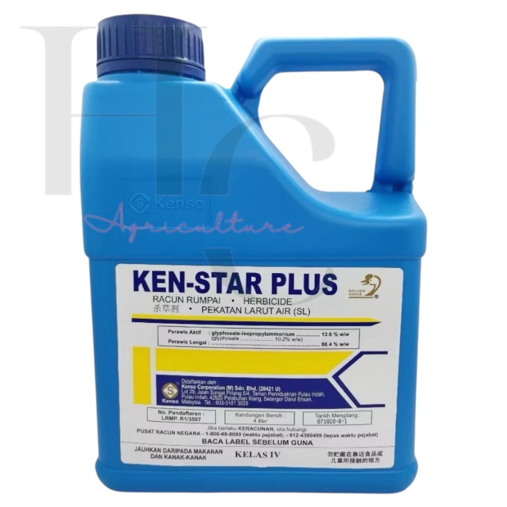 Ken-Star Plus 4L/Racun Rumput Herbicide /Kenso kenstar plus | Shopee ...