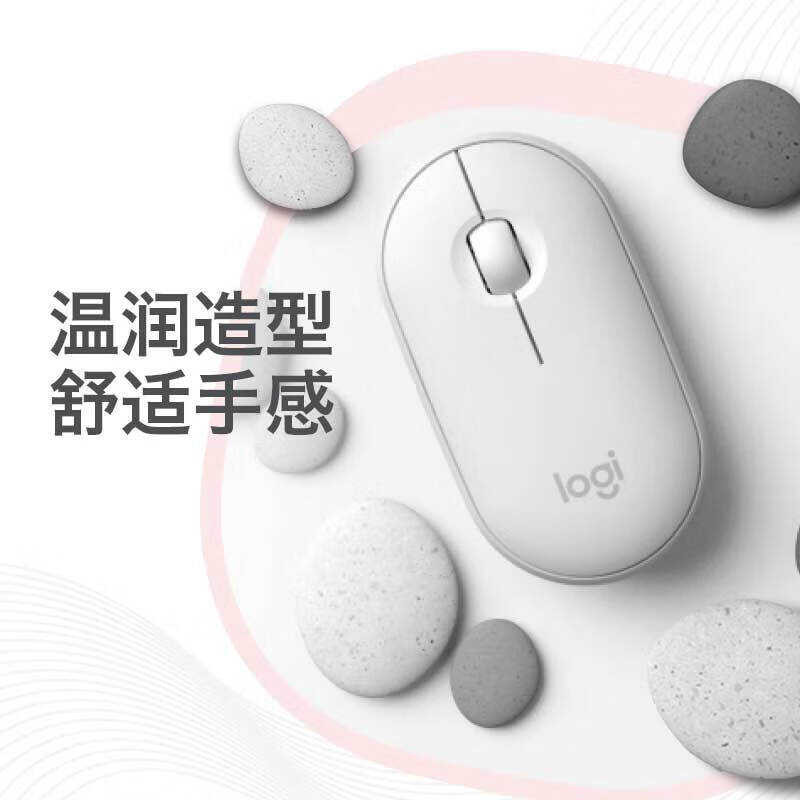 Logitech (Logitech) LOGITECH PELE Mouse Wireless Bluetooth Mouse Office ...