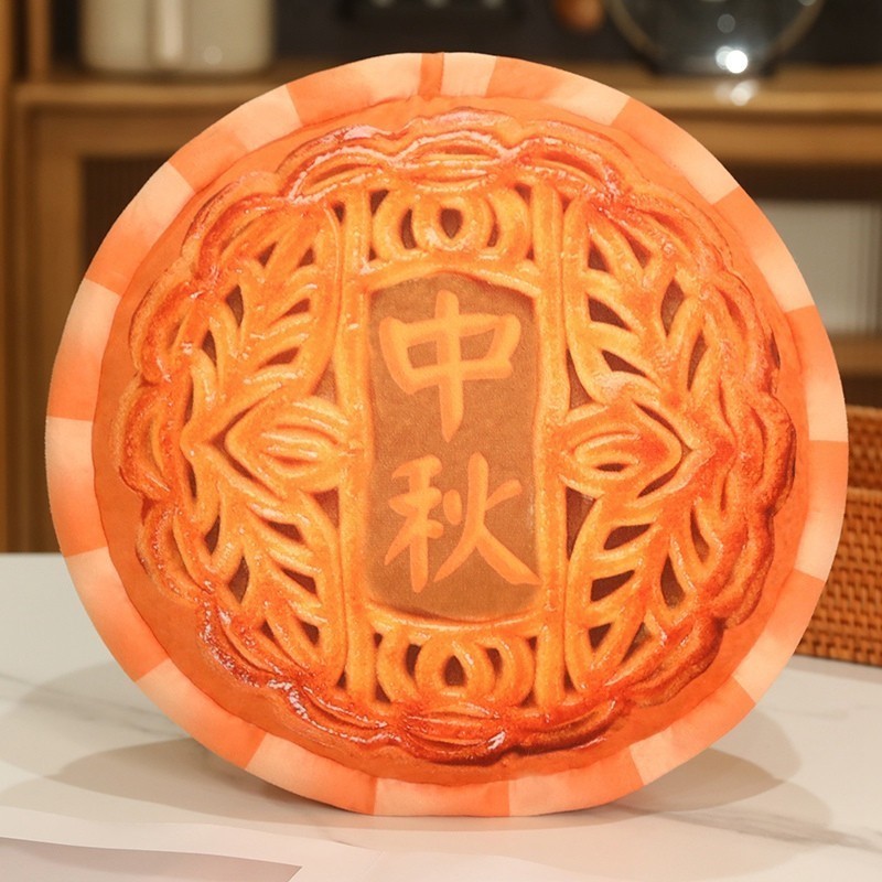 BCT in Stock Fun Mid-Autumn Festival Mooncake Plush Doll Cute Mooncake ...