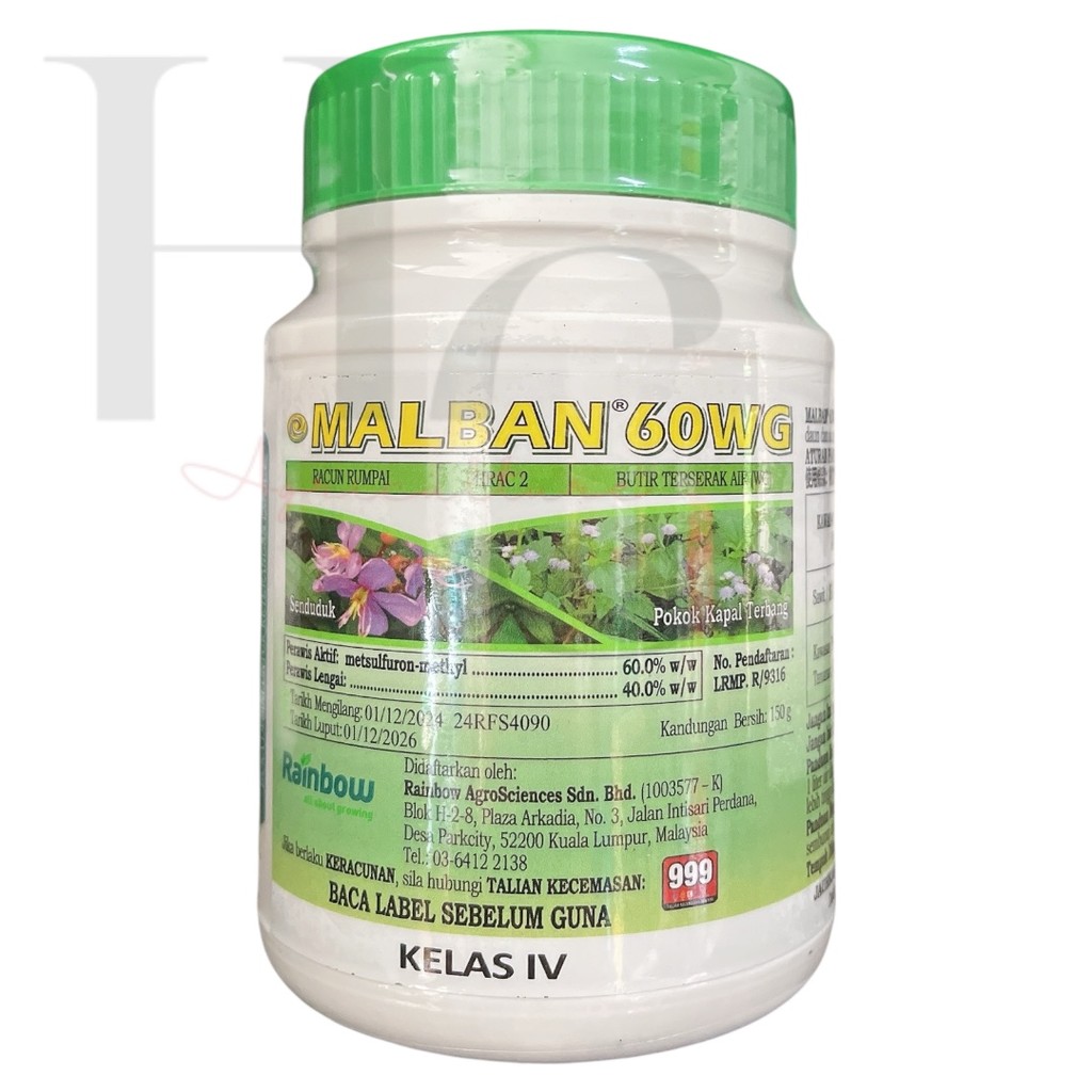 Malban 60WG 150g Herbicide/Racun Rumpai/Racun anak kayu | Shopee Malaysia