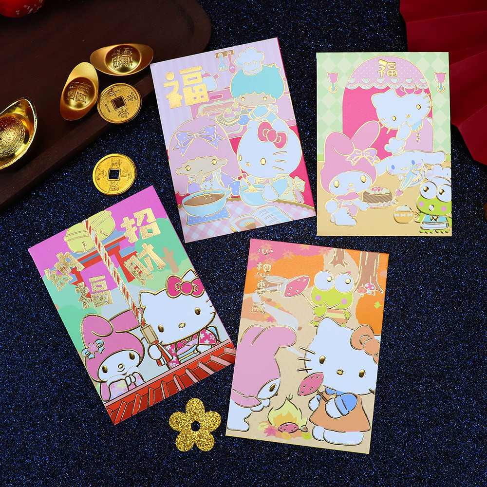 20PCS 2026CNY AngPow Sanrio Family Mini Ang Bao Packet Pochacco My ...