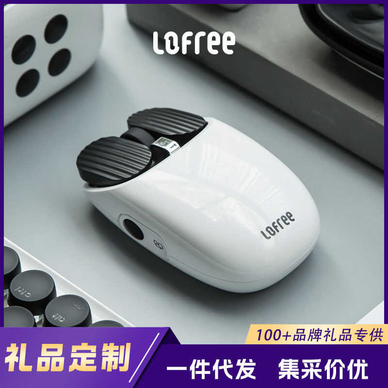 Lofree Lofree Potato Chips Wireless Bluetooth Mouse Rechargeable High ...