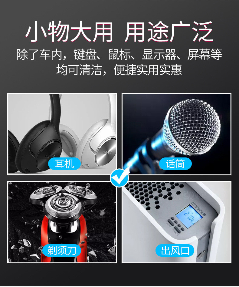 Multipurpose Super Clean Magic Gel Car Dust Remover Gel Keyboard ...