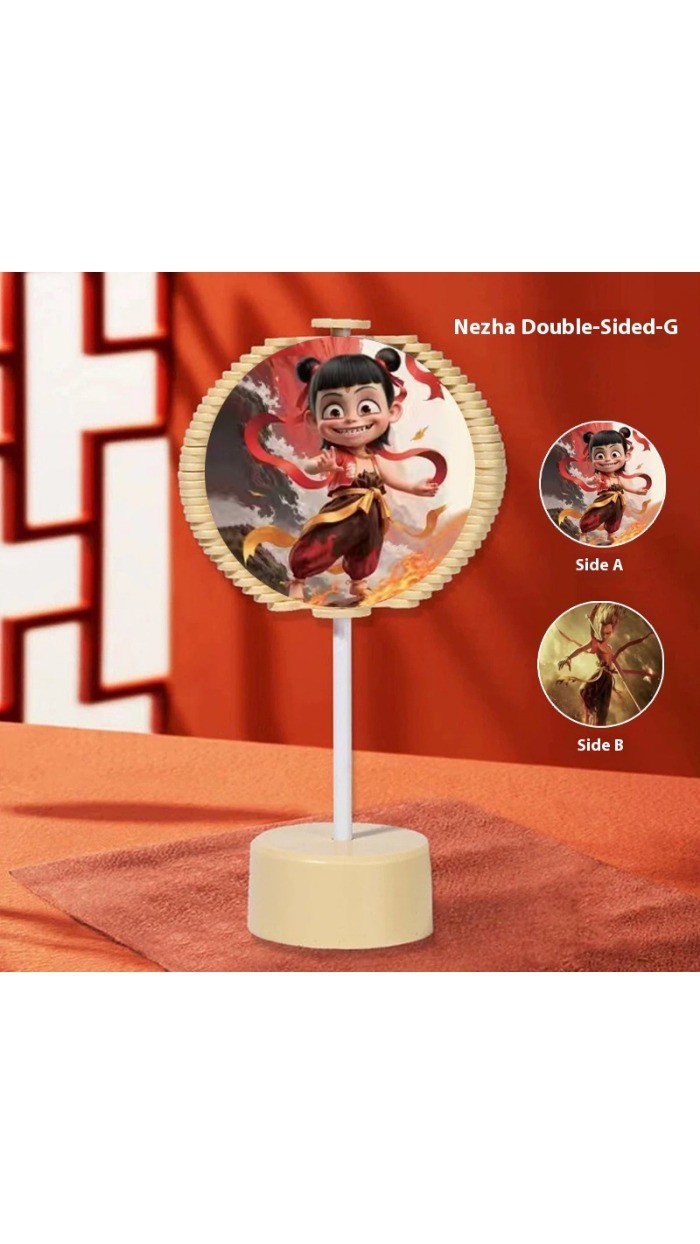 Wheat Field Life Store Nezha Rotating Stick Children Rotating Tree ...