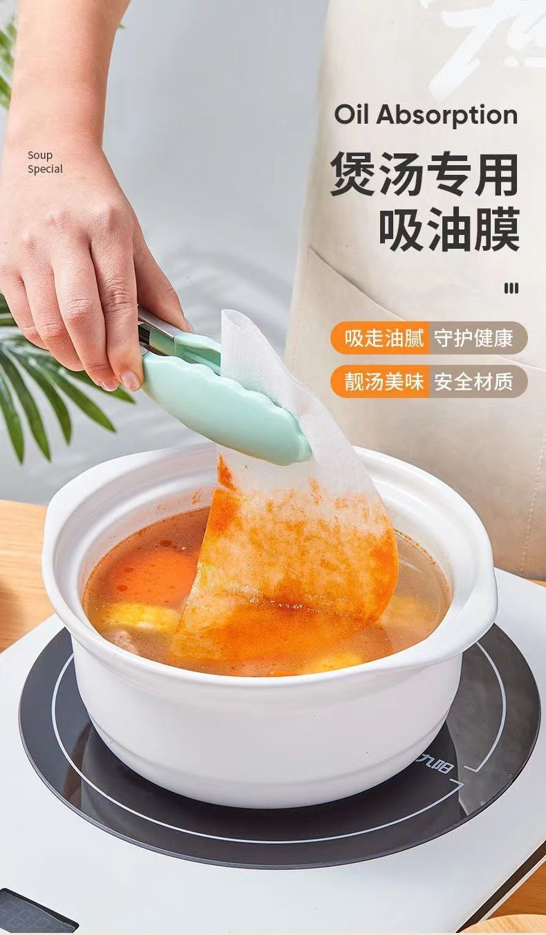 Food Oil Absorbing Paper Soup Oil Absorbing Paper Disposable Oil ...