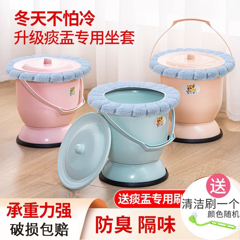 Portable Adult Toilet Spittoon Plastic Children Home Use Pregnant Women ...