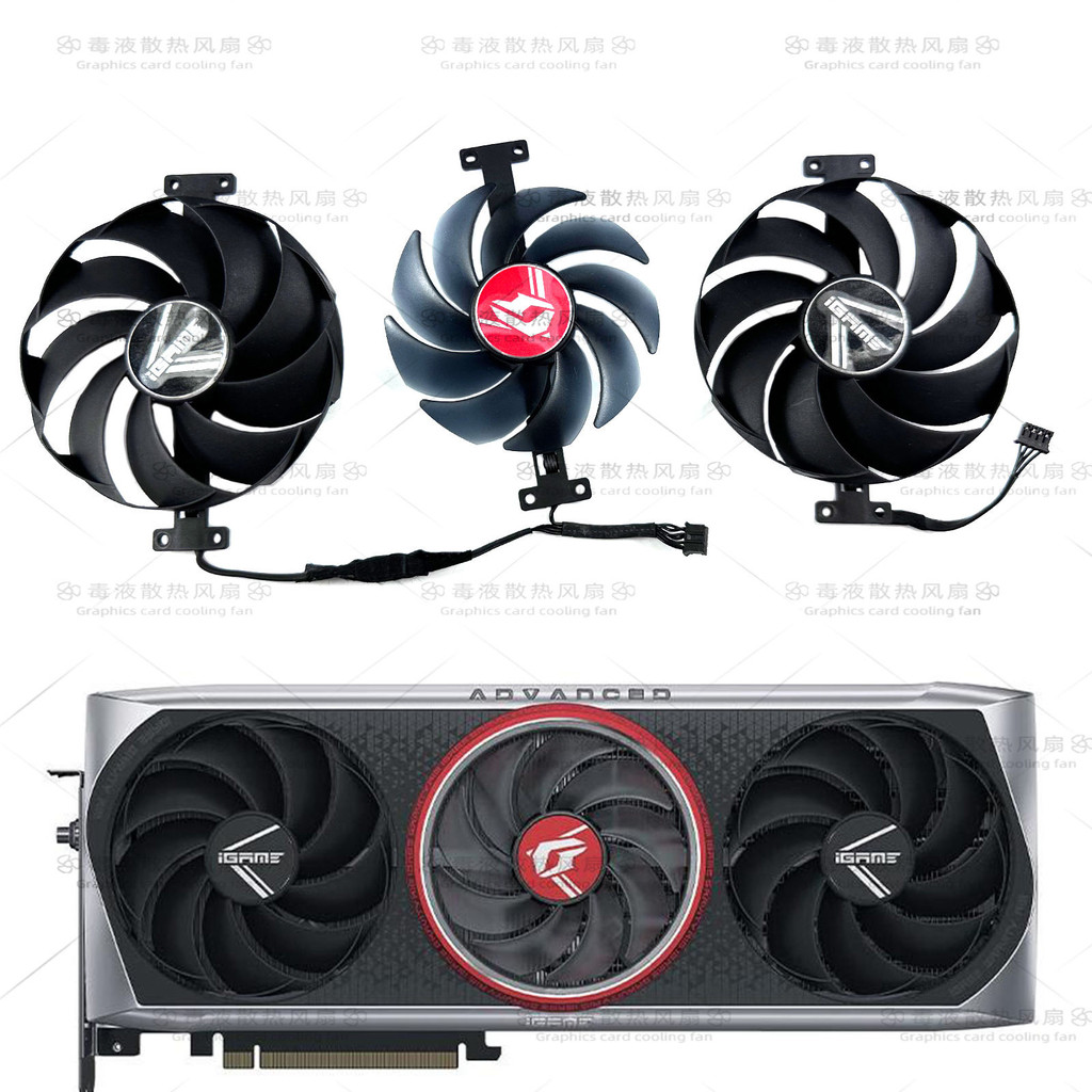 Colorful/Colorful RTX4070 4080 4090 Advanced Graphics Card Cooling Fan ...