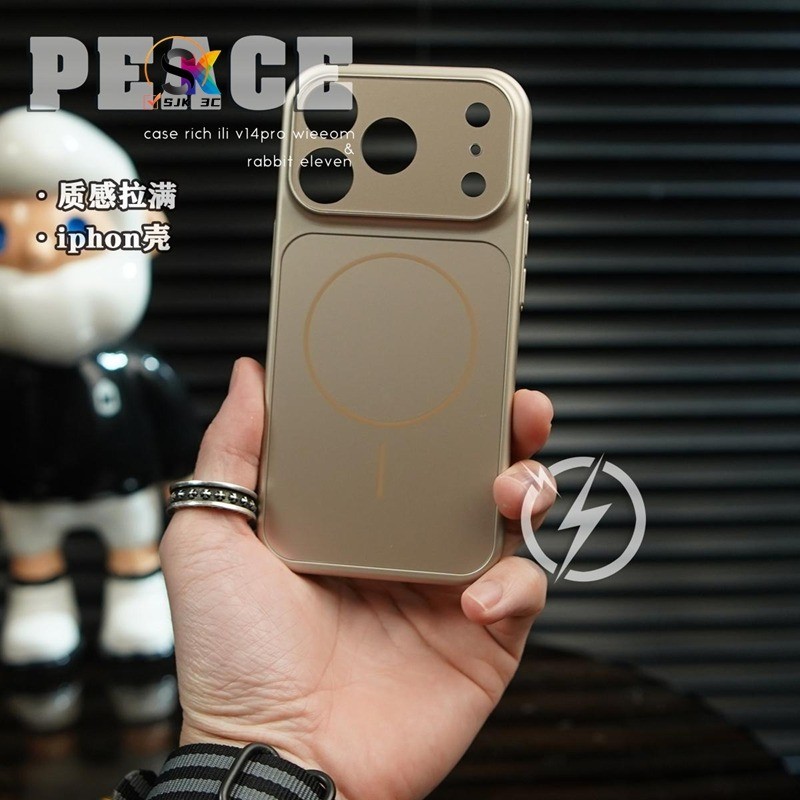 New For iPhone 13 14 15 16 17 Pro Max changed to 17 Pro Max phone case ...