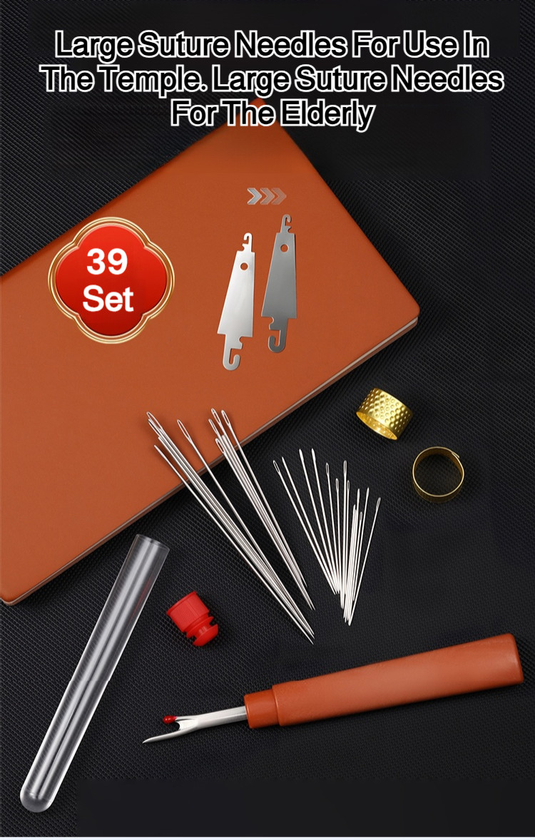 Embroidery Needle Elderly Needle Big Eye Needle Sewing Slender Needle ...