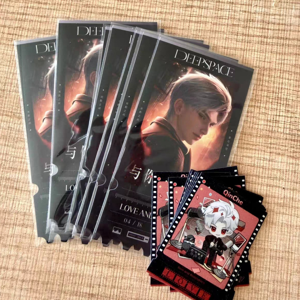 【In stock】Official Authentic Love and Deepspace x Wanda Film Merch ...
