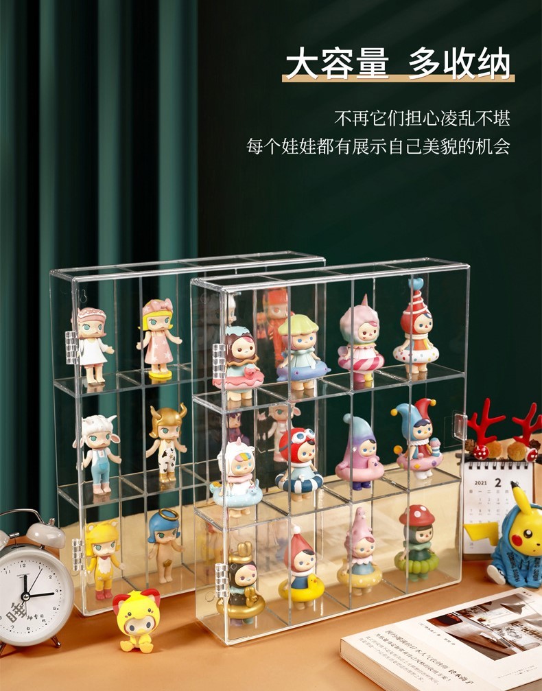 KAUKAU Kotak Pameran Grid Display Box Clear Acrylic Blind Box Display ...