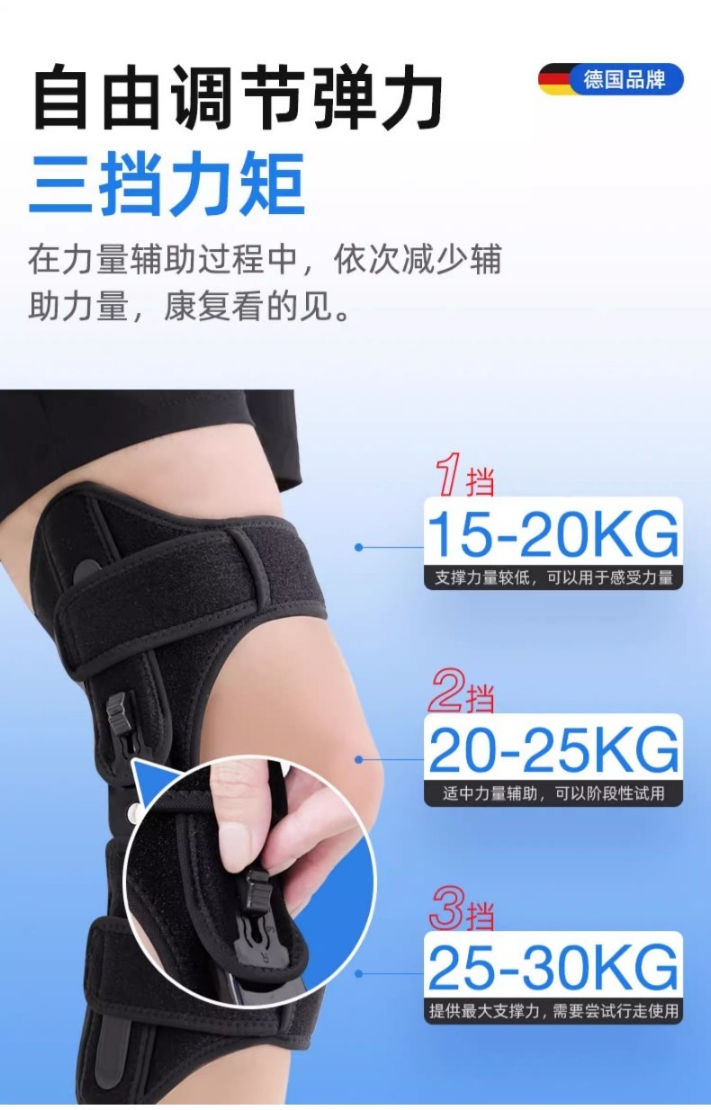 Exoskeleton Assisted Walking Device Walking Aid Porter Artifact Elderly ...