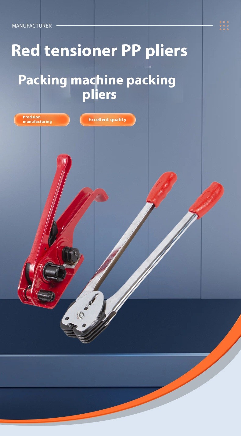 Manual Strapping Tool Set Heavy Duty Tensioner Sealer Cutter Alat ...