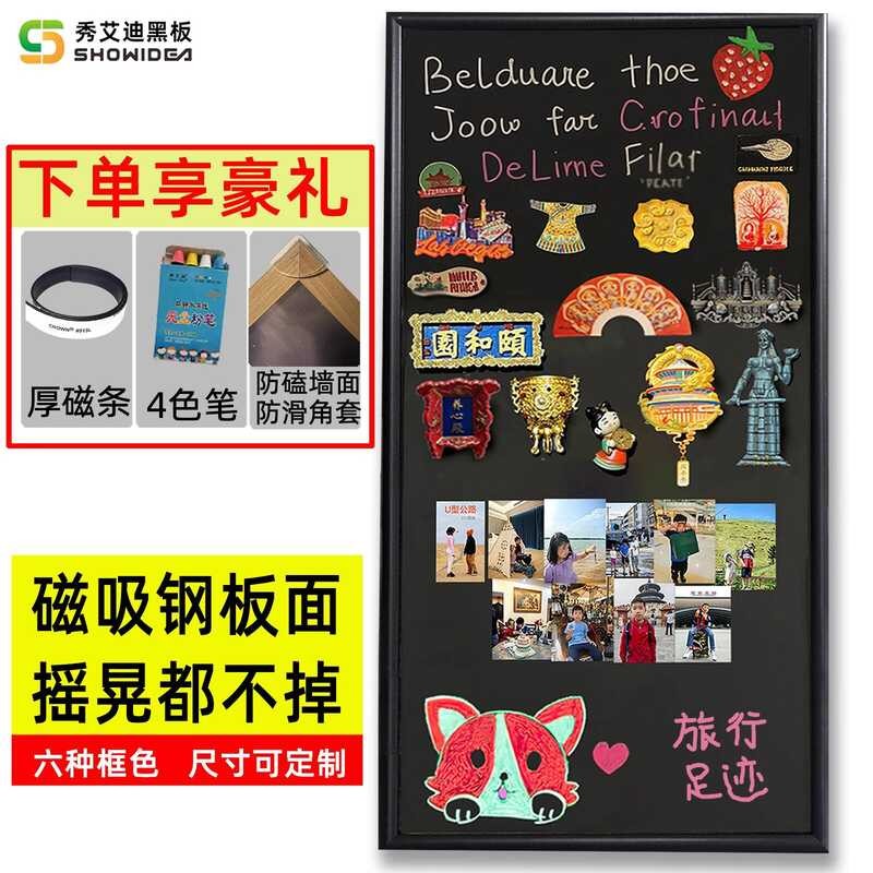 Magnetic Small Blackboard Household Refrigerator Sticker Display Board ...