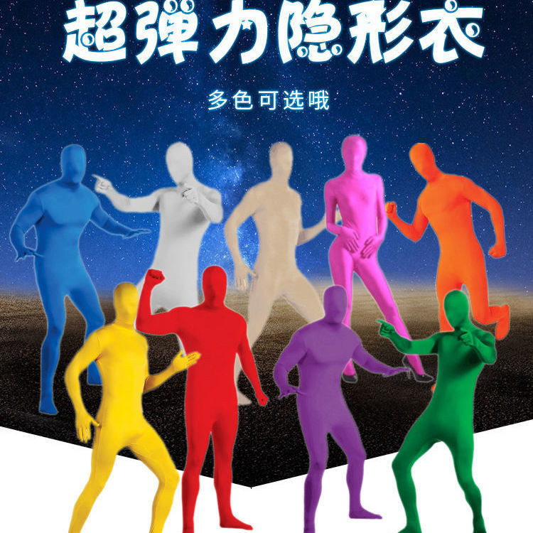 Halloween Costume Ninja Invisible Man Tights Stage Black Invisible Man ...
