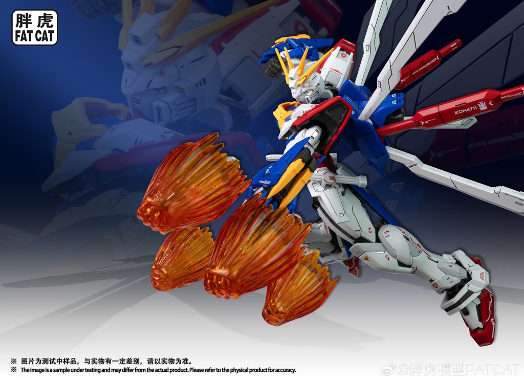 Fatcat 1/100 God 002 Plastic Model Kit Fat Cat God Plamo 肥虎 OMG ...