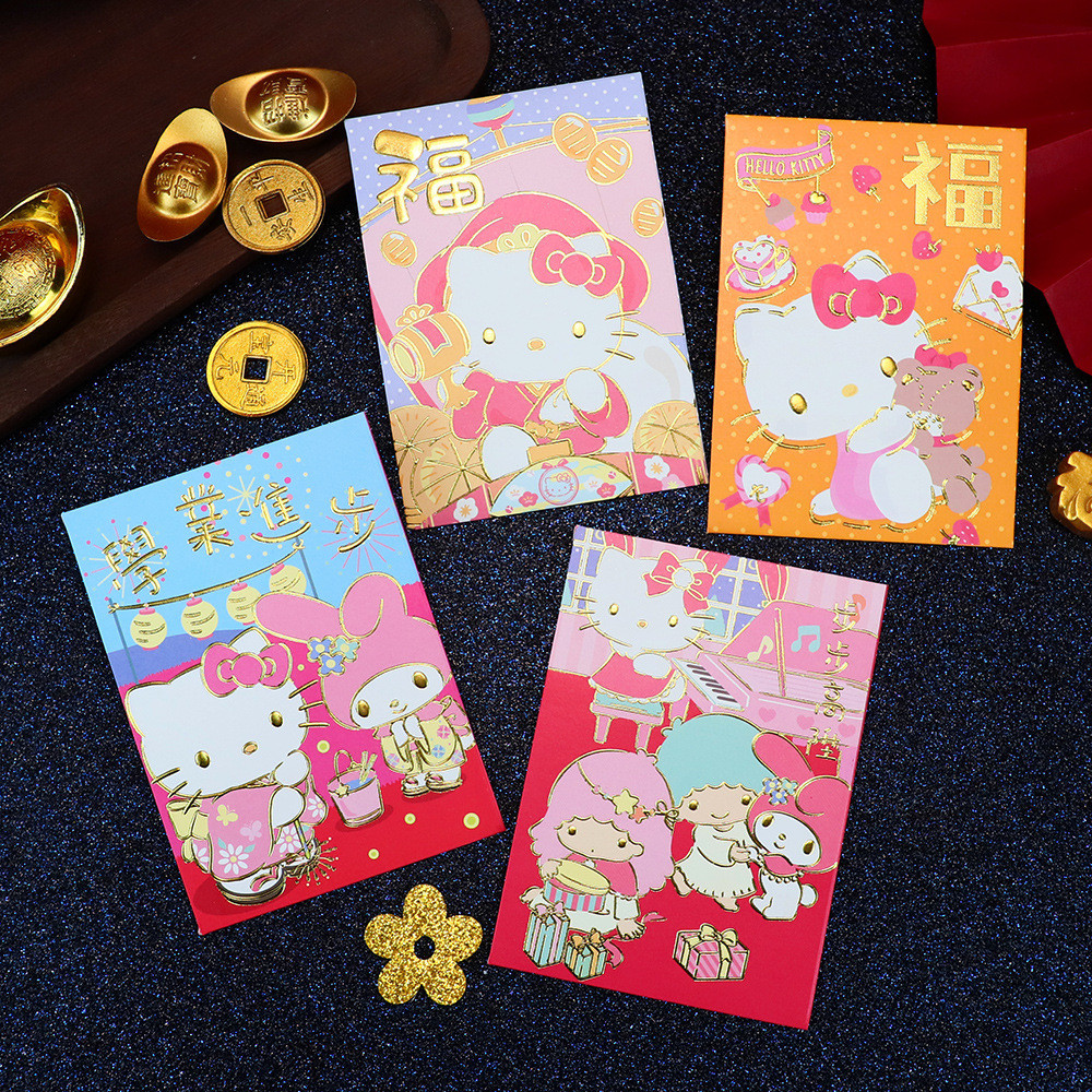 20PCS 2026CNY AngPow Sanrio Family Mini Ang Bao Packet Pochacco My ...