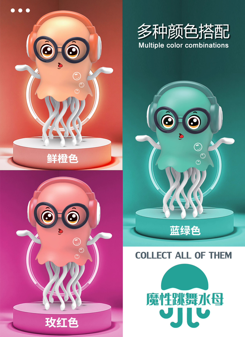 With LED & Music Funny Dancing Octopus Toy/Sotong Menari/Kids Toy/Akak ...