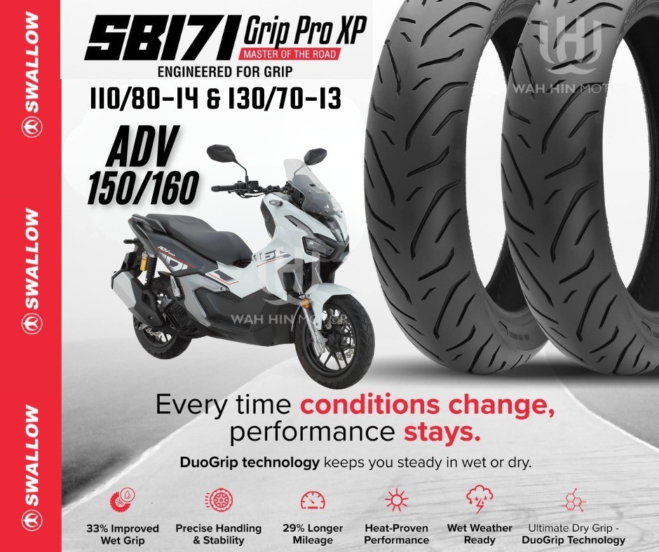 TYRE SWALLOW SB171 DUO COMPOUND SCOOTER ADV150 ADV160 ADV 150 160 ...