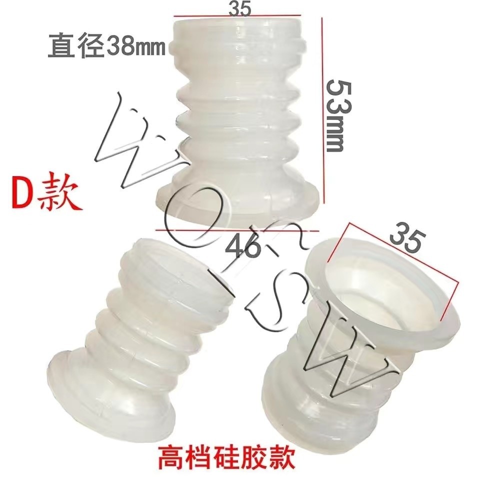 Universal Drain Valve Rubber Plug Thickened Water Plug Water Seal ...