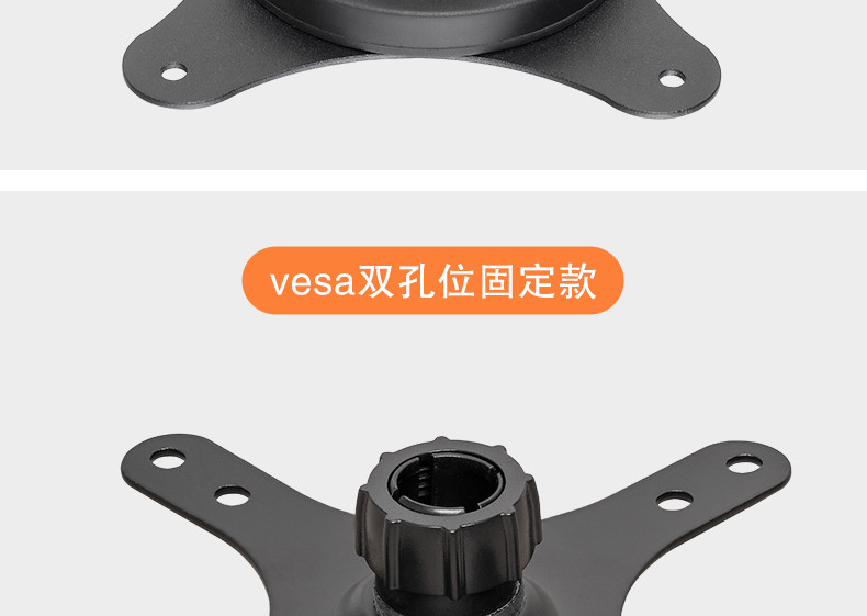 Manufacturer Strong Magnetic Portable Monitor Stand 53cm Computer ...