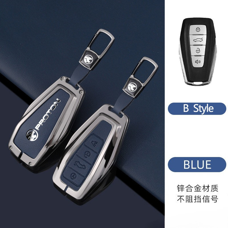 car key case for proton key case PROTON X50 X70 X90 key case proton ...