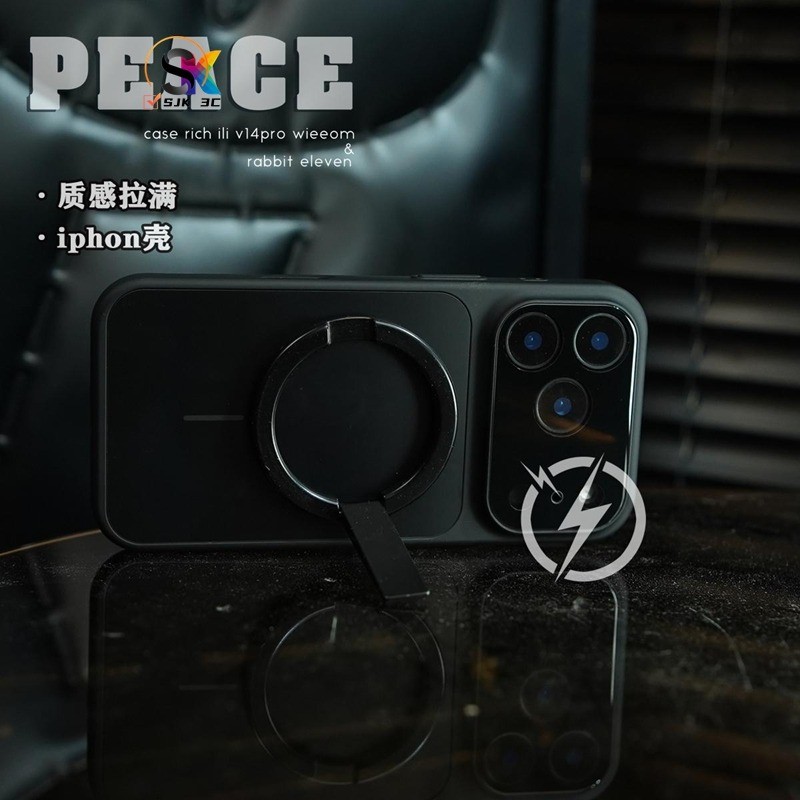 New For iPhone 13 14 15 16 17 Pro Max changed to 17 Pro Max phone case ...