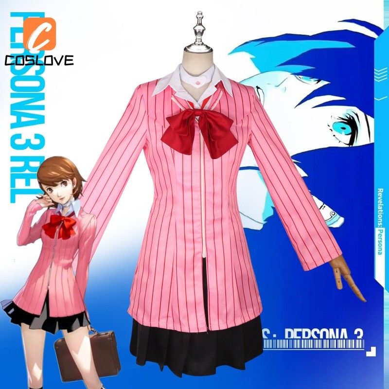 Persona 3 Yukari Takeba Cosplay Outfit - Complete Women's JK Uniform ...