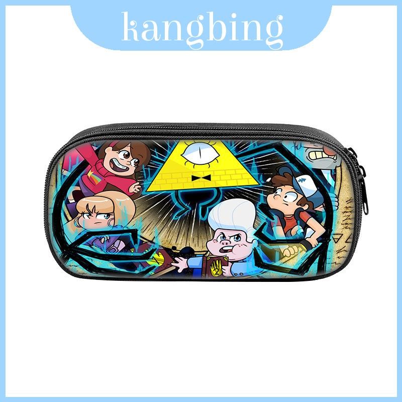 Falls Cartoon Gravity School Supply Pencil Organizer With High Capacity ...