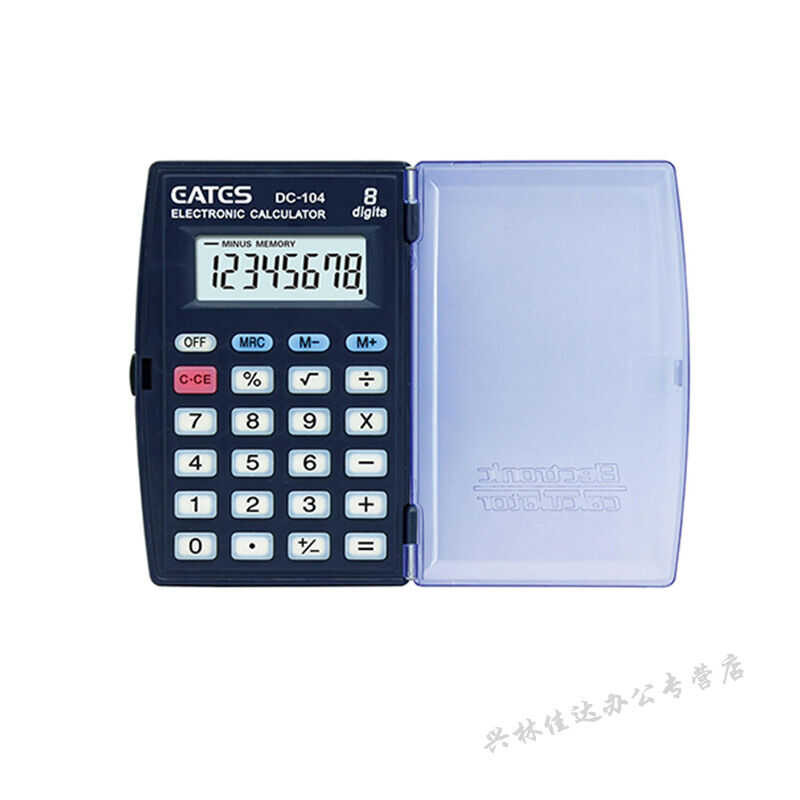 Date Time Calculator DC-104 Mini Ultra-Thin Calculator Flap Folding ...