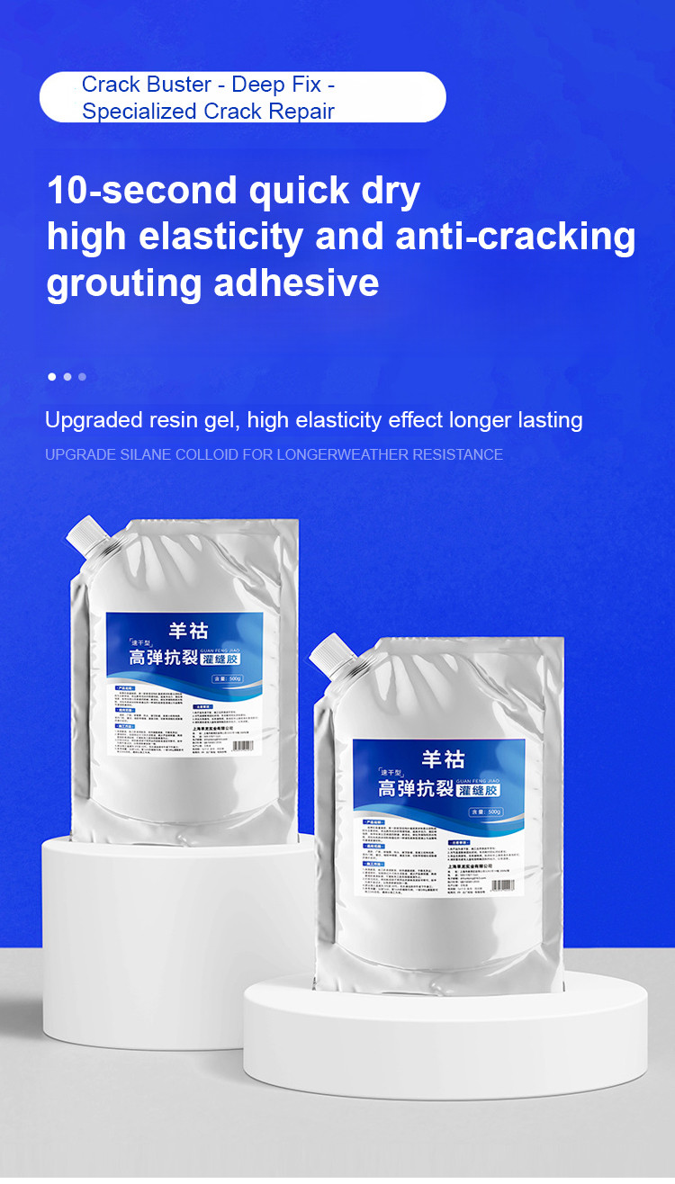 Waterproof Adhesive It's All Deep Strong Bonding Waterproof Coating ...