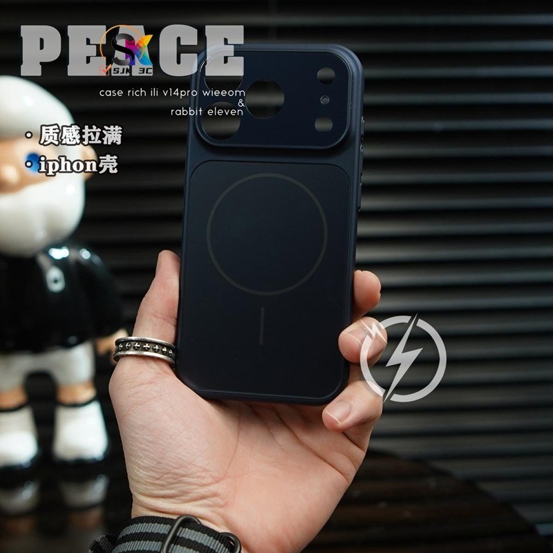 New For iPhone 13 14 15 16 17 Pro Max changed to 17 Pro Max phone case ...