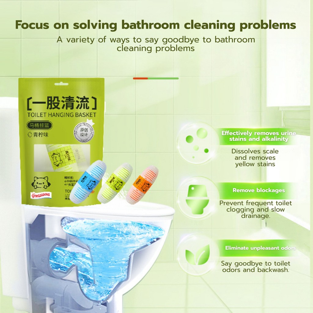 Toilet Cleaner hanging ball Ball Toilet Bathroom Bubble Cleaner ...